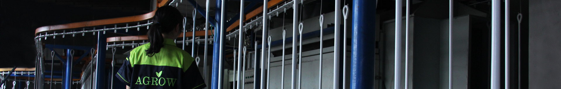 AGROW|Our Facilities